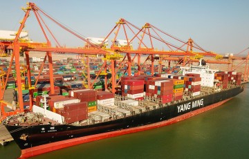 Quays 19-21, 25-27, Port of Umm Qasr, Basra, Iraq | ICTSI