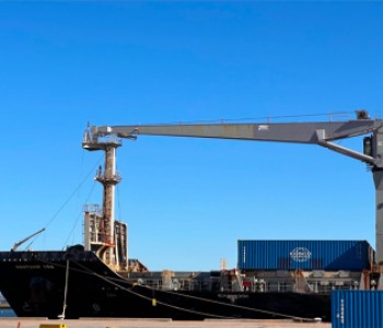 Victoria International Container Terminal Ltd. | ICTSI